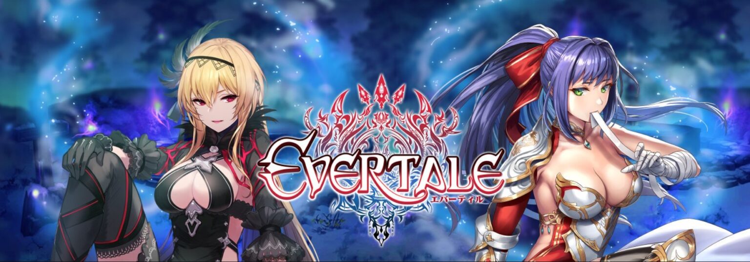 エバーテイル【3日連続ログインボーナス獲得】内容は面白いのかもチェック！ - marugames