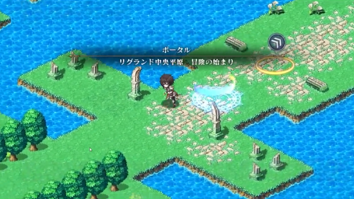 エバーテイル【3日連続ログインボーナス獲得】内容は面白いのかもチェック！ - marugames